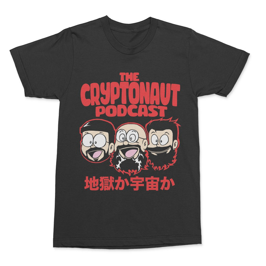 The Cryptonaut Podcast Official Merchandise – Crowdmade